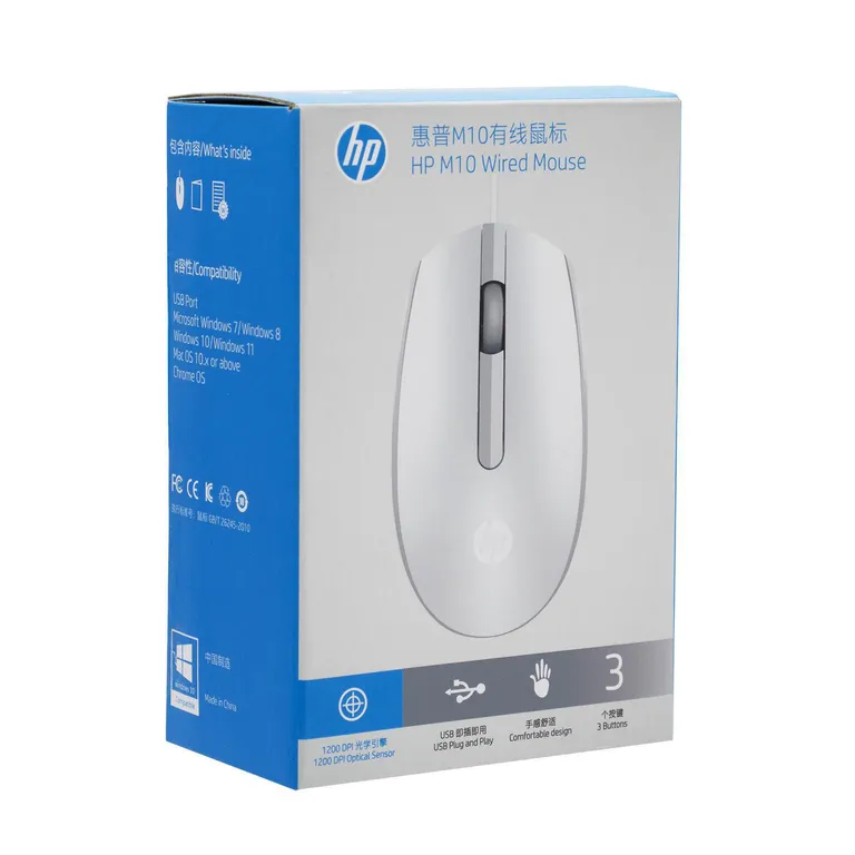 HP - Mouse alámbrico blanco M10 | Ofertitas